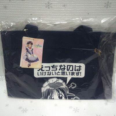 Mahoromatic Mahoro Ando Tote Bag Material Canvas Cotton Anime Character ...