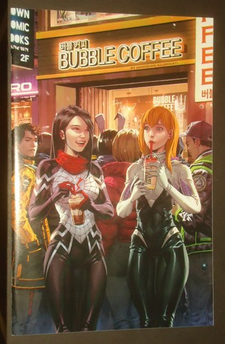 Silk 2 Virgin Variant | eBay