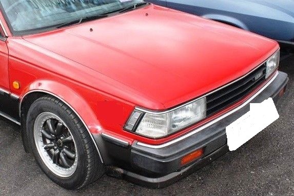 Nissan U11 bluebird front radiator grille mask model 1984 85 used | eBay