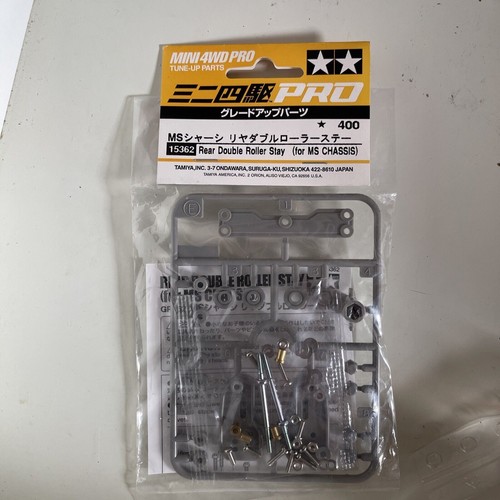 Mini 4WD GP.362 MSChassisArrière Double Roller Stay 15362 Tamiya DHL ...