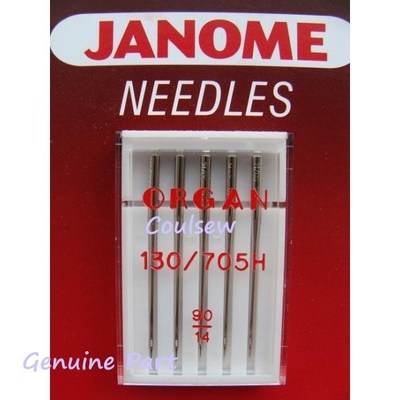 JANOME SEWING MACHINE NEEDLES - STANDARD 90/14 - general purpose | eBay UK