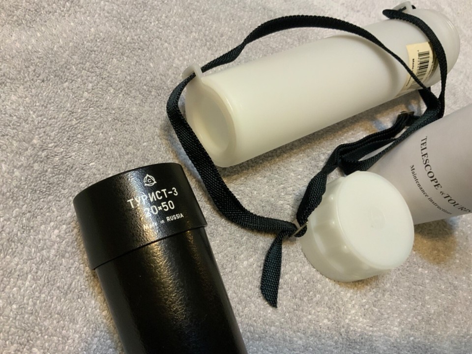 Tourist-3 TYPNCT-3 20x50 Russian telescope, black. | eBay