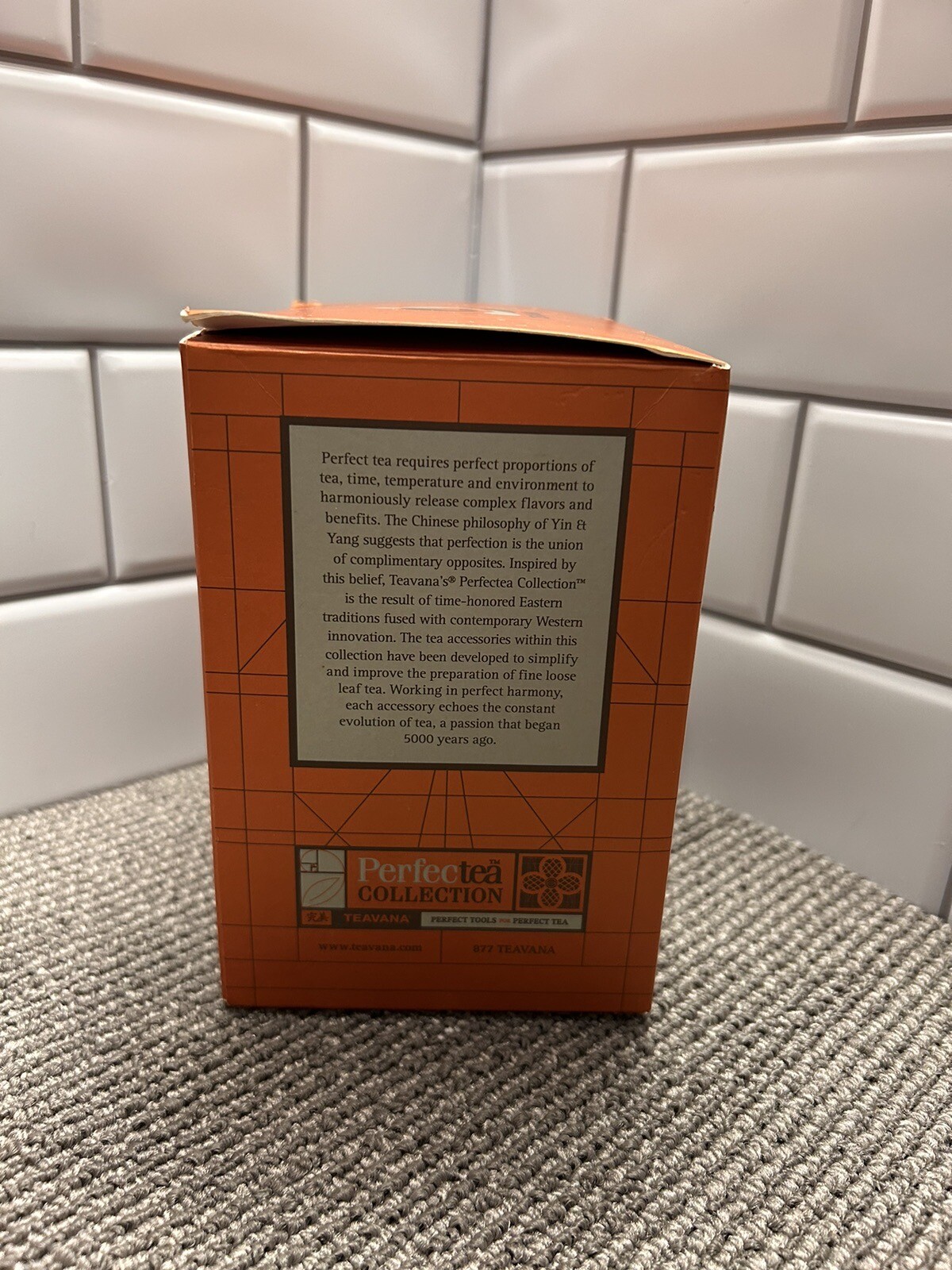 Teavana Perfectea Maker Perfect T-Maker 16 oz. Open Box New | eBay