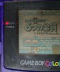 Nintendo Game Boy Color Toys R Us Limited Color Midnight Blue console ...