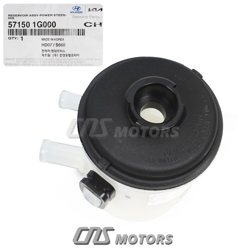 GENUINE OEM Power Steering Reservoir for 06-11 Hyundai Accent Kia Rio ...