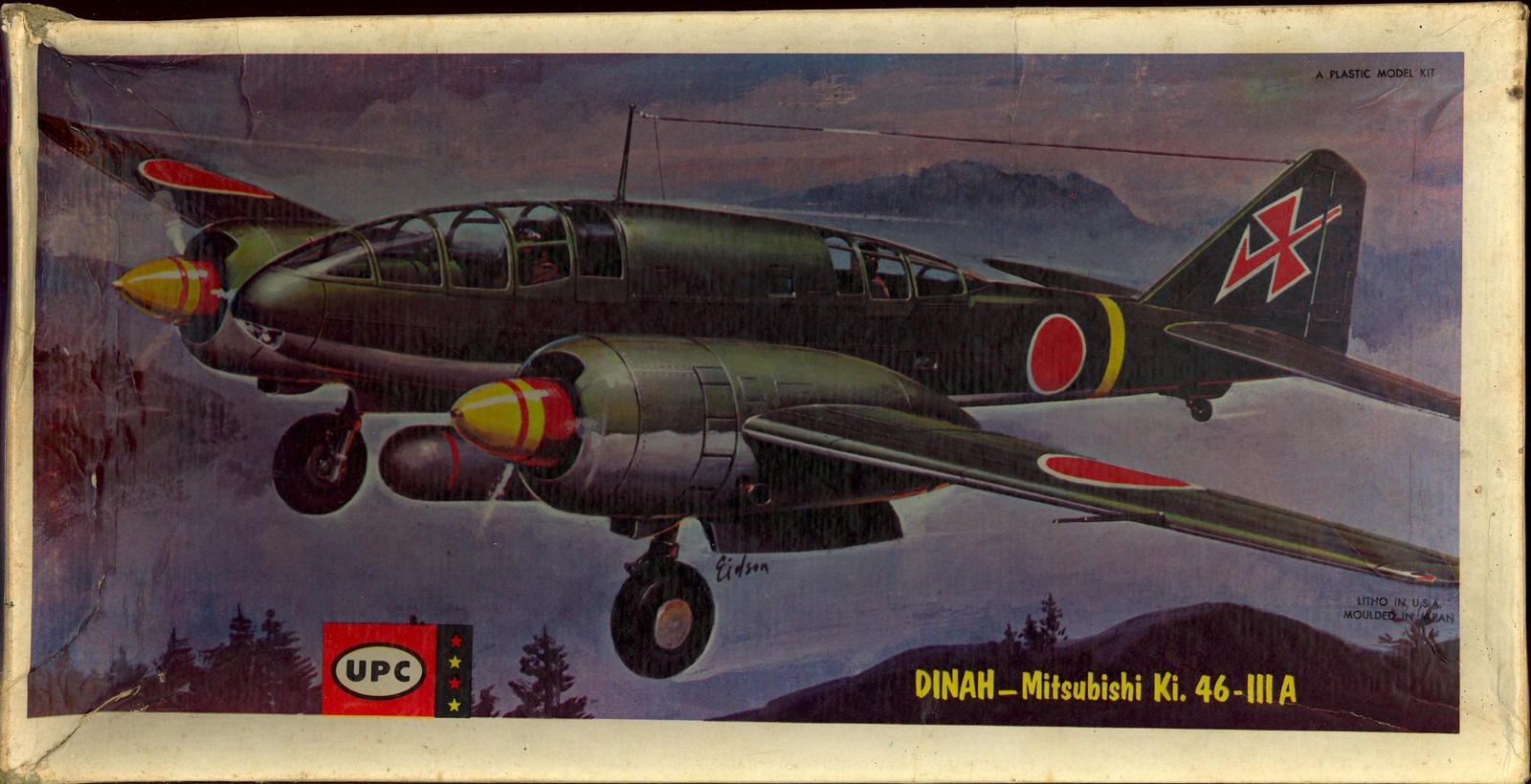 1/50 UPC Models MITSUBISHI Ki-46-IIIA DINAH Interceptor Fighter *NMIB ...