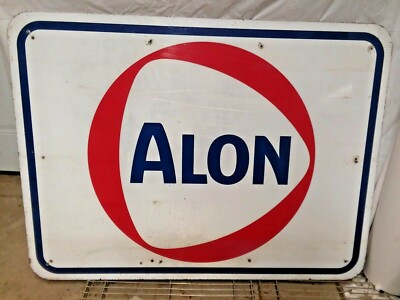 2a ALON GAS & OIL STATION/ELEMENT WESTIN HOTEL ADVERTISING HWY EXIT ...