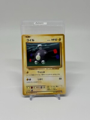 Magnemite 035/087 Japanese 20th Anniversary 1st Edition Pokémon Card NM ...