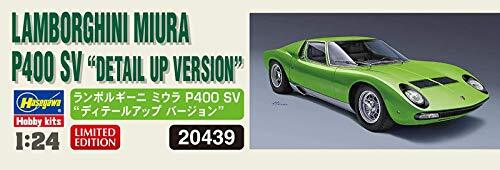 Hasegawa 20439 Lamborghini Miura P400 SV Detail Up Ver. 1/24 Plastic ...