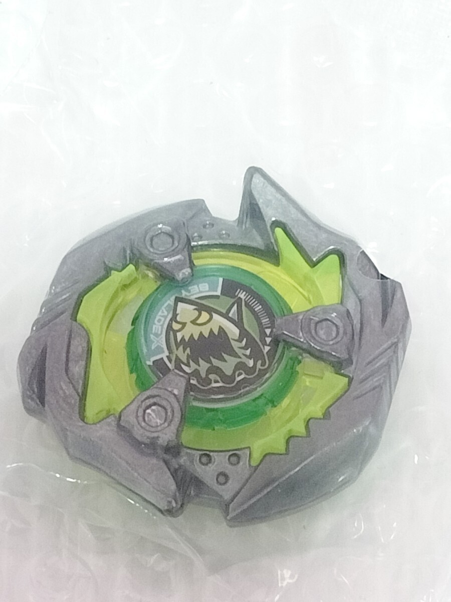 Beyblade Shark Edge Bx20 + Shark 380F Parts Only Great Condition | eBay