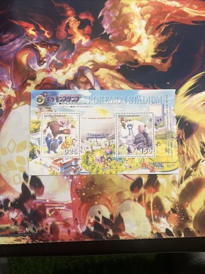 Pokemon Stamp Set Stadium 2 Japan Limited Shogakukan Japanese Pikachu ...