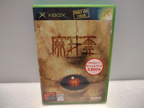 Magatama Original XBOX OG Japan Import US Seller | eBay