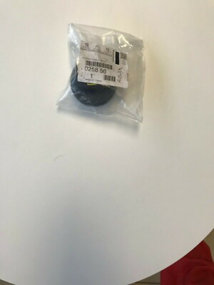 GENUINE CITROEN PETROL OIL CAP PART NUMBER 25856 | eBay UK