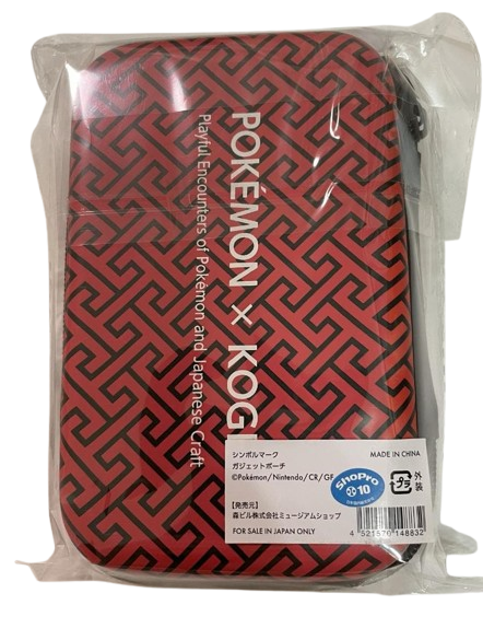 Pokemon × Kogei Pikachu Carrying Pouch Case- Red for Nintendo 3DS Japan ...