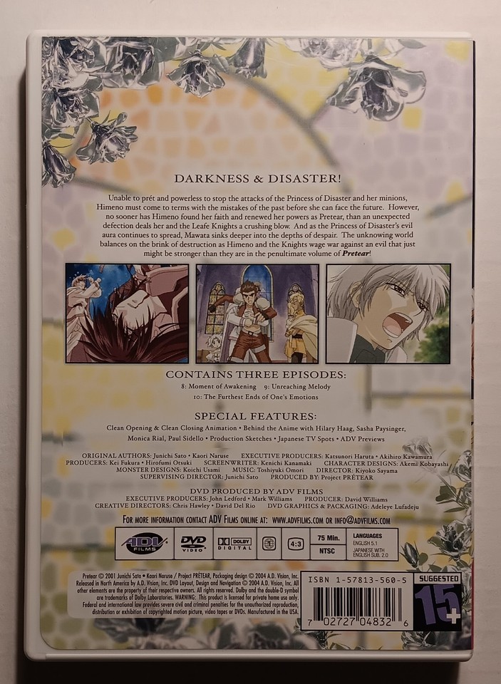 Pretear Complete Series Anime DVD Box Set (ADV Films, 2003) Volumes 1-4 ...