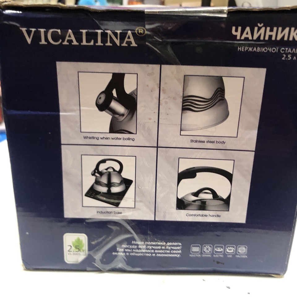 Vicalina 2.5 Liter Tea Kettle - Modern Stainless Steel Whistling Tea ...