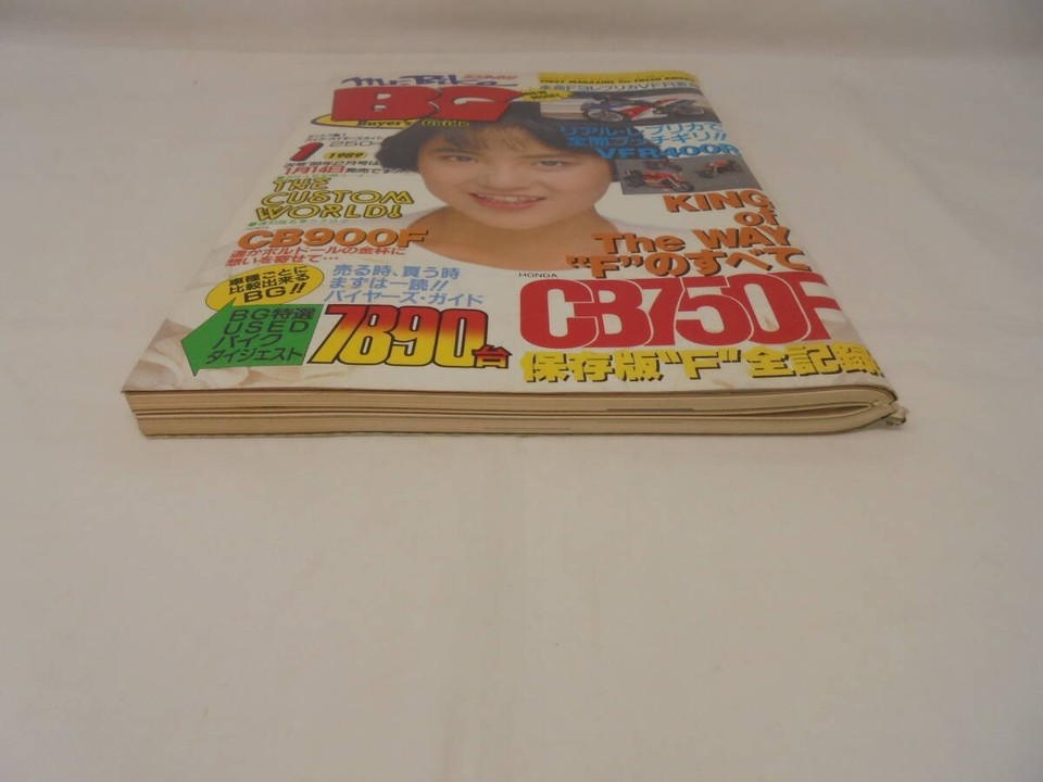 [Mr. Bike Mr. Bike BG Bikers Guide] 1989/1 Issue Emi Odaka/Cover CB750F ...