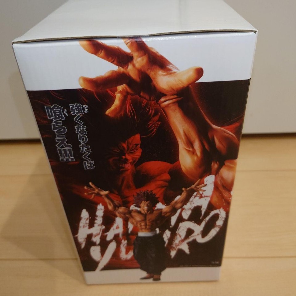 Yujiro Hanma Figure Grandista Baki BANDAI | eBay