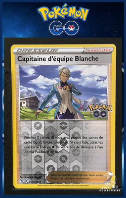 Carte Pokémon Capitaine d'Equipe Blanche 064/078 Reverse EB10.5 Pokémon Go FR | eBay