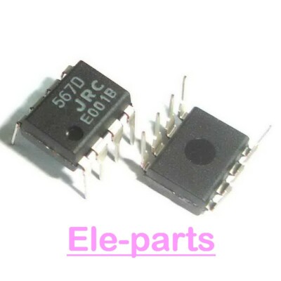 5 PCS NJM567D DIP-8 NJM567 JRC567 567D Tone Decoder / Phase Locked Loop ...
