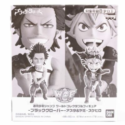 Japan Banpresto Weekly Shonen Jump WCF Black Clover Figure Asta & Yami ...