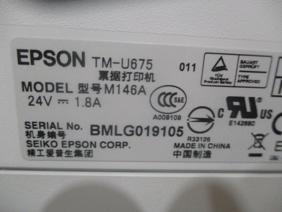 Epson Model: TM-U675 011 Point of Sale Printer. with AC Adapter . M146A ...