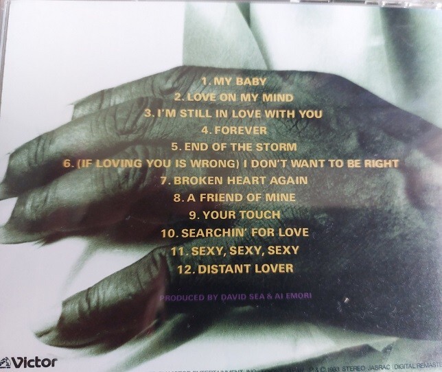 David Sea "Search'in For Love" cd Japan Import with OBI. Soul CD | eBay UK