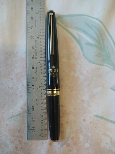 Platinum Black Metal 14k Gold Broad Music Nib Fountain Pen Japan Made ...