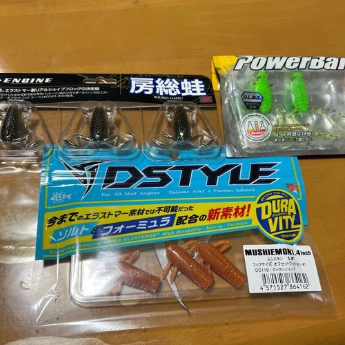 DSTYLE Mushiemon, EnSinn, Boso Frog, Aoki Mushi MID 8-piece set | eBay