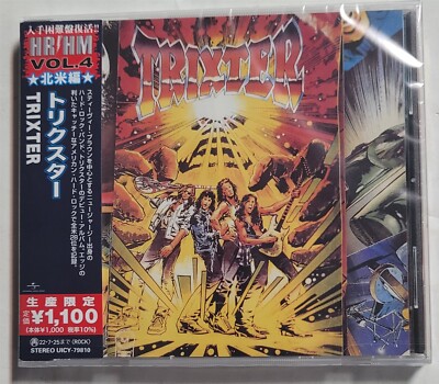 Trixter S/T New CD Japan Jewel Case Hard Rock Glam | eBay