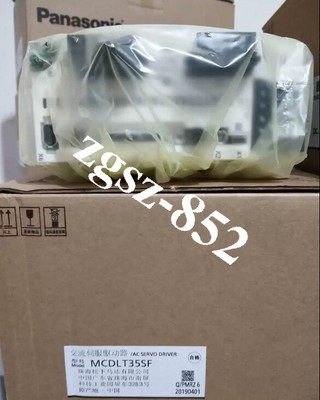MCDLT35SF Panasonic Servo drive Brand New Fast Shipping FedEx or DHL | eBay