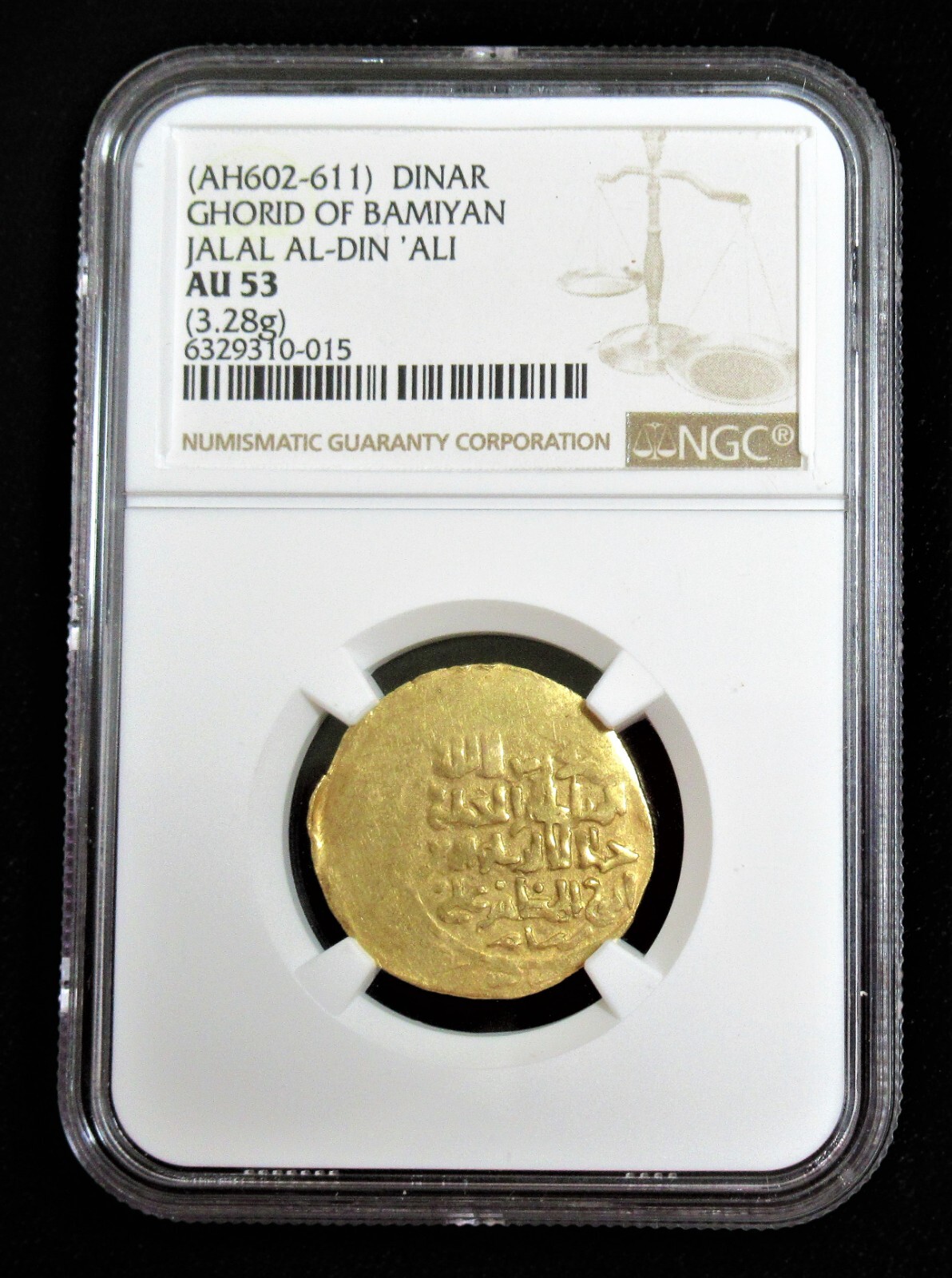 Ghorid of Bamiyan. Jalal al-Din 'Ali gold Dinar ND (AH 602-611) AU53 ...