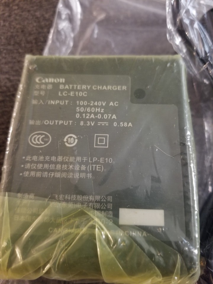 Canon OEM LC-E10 E10C Charger for Rebel T3 T5 T6 T7 1300D 1200D 1100D ...