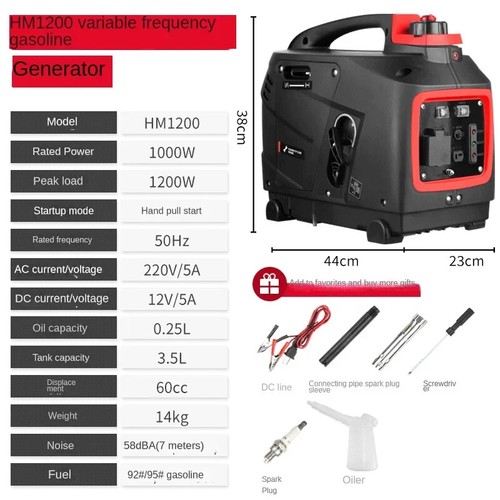 High-power Hand-pulled Household Small Silent Inverter Generator Tools ...