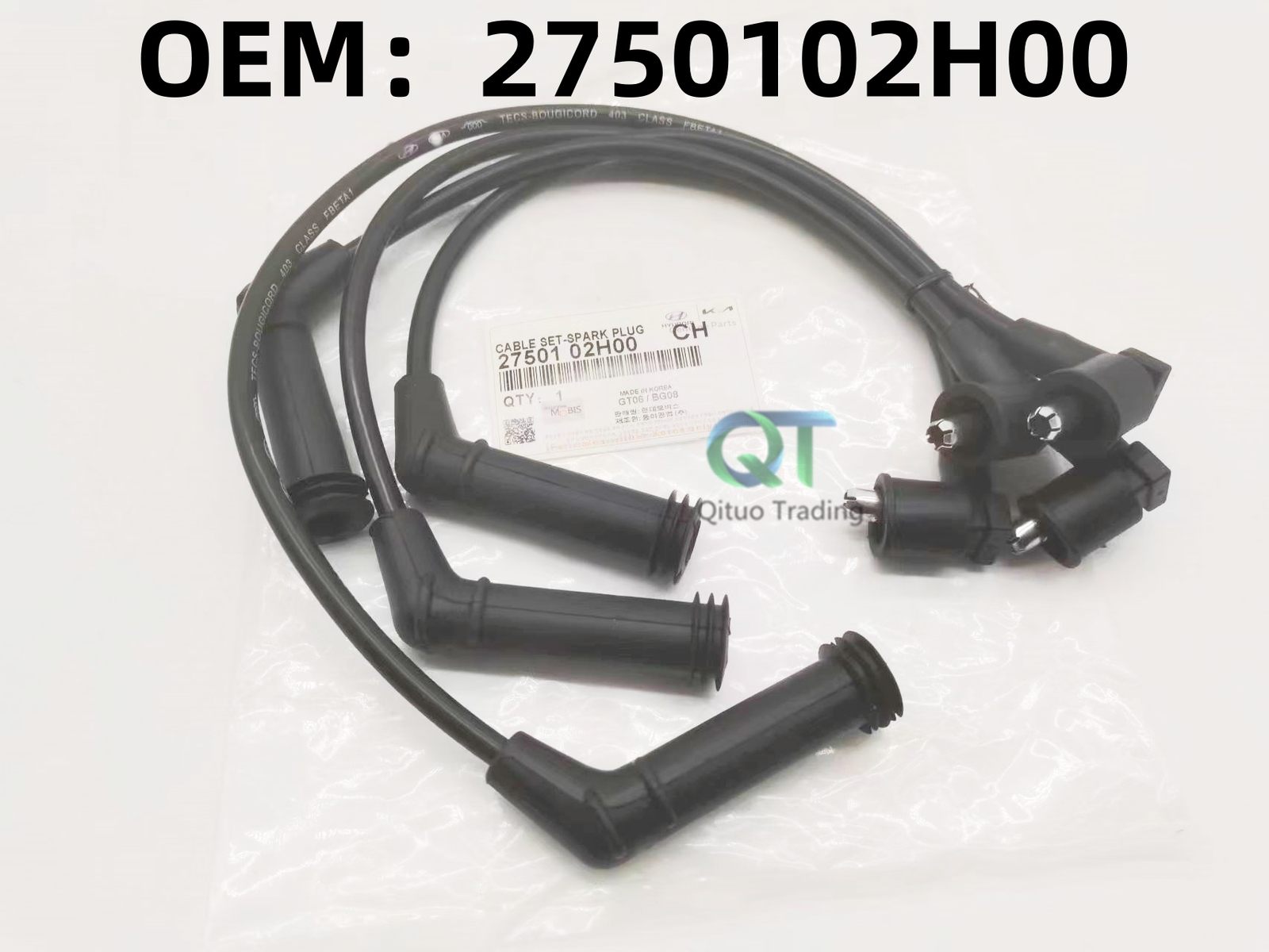 OEM Spark Plug Cable Set Hyundai Atos (Prime) Getz Click 1.0L 1.1L ...