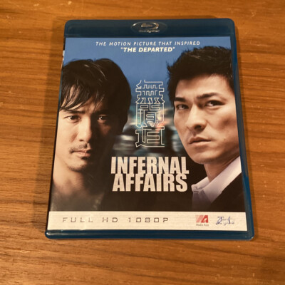 INFERNAL AFFAIRS RARE OOP HK BLU RAY DVD Blu-ray | eBay