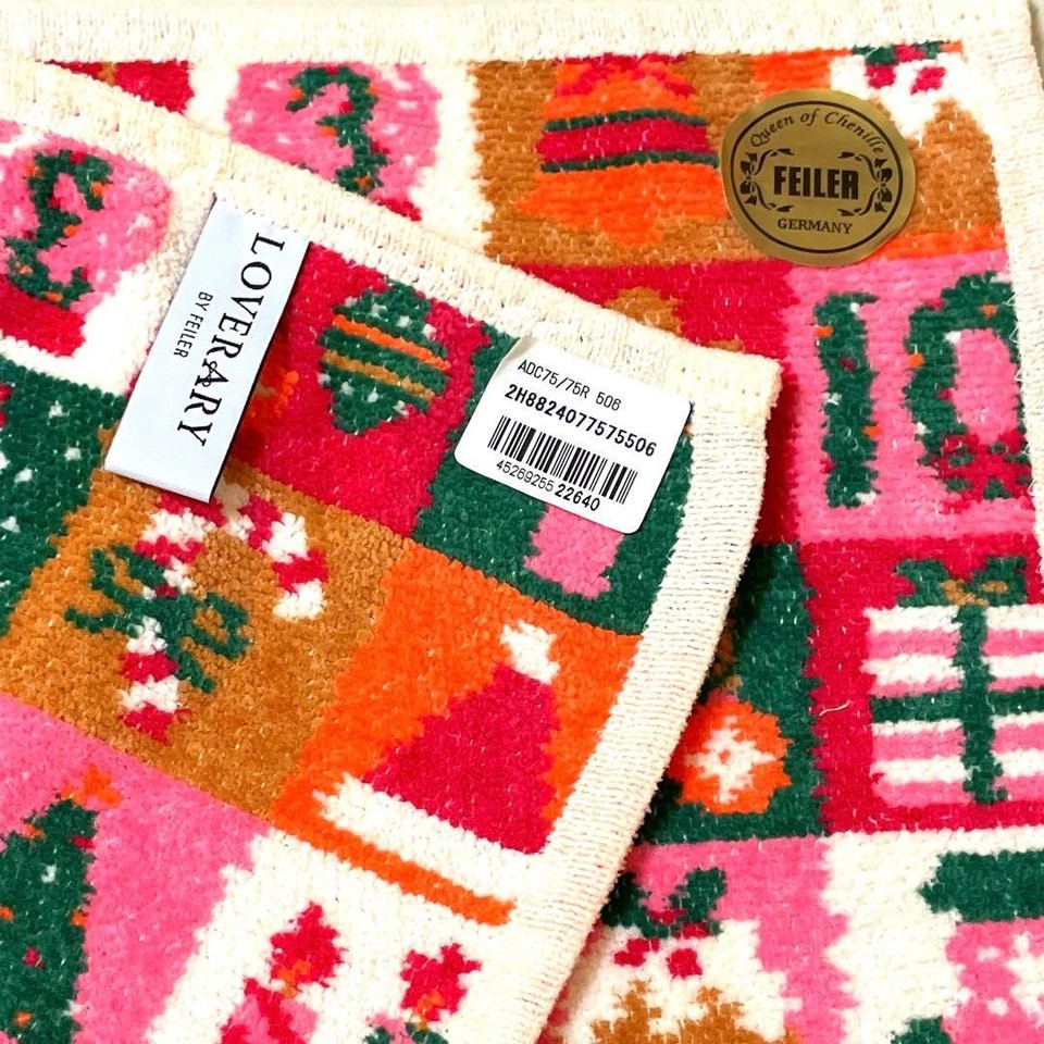 Feiler Advent Calendar Christmas Petit Bass Blanket/Lap Throw | eBay