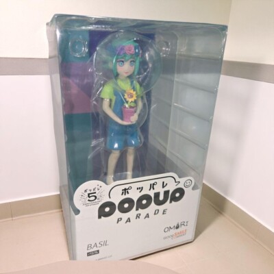 Good Smile Company POP UP PARADE OMORI Basil Anime Figure 160cm | eBay