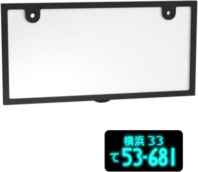 JDM Japanese Glow Light Up Hikaru License plate LED Base Water Proof 12 ...