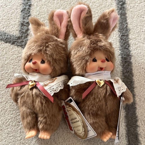 Sweet Brown Series Chim-Tan S Monchhichi Costume | eBay