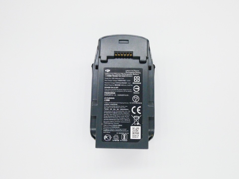 DJI Spark Intelligent Flight Battery Lithium Ion Rechargeable | eBay