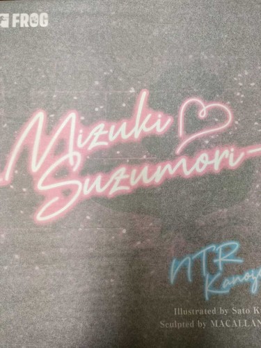 Native FROG Netokano Mizuki Suzumori 1/5.5 scale figure New | eBay