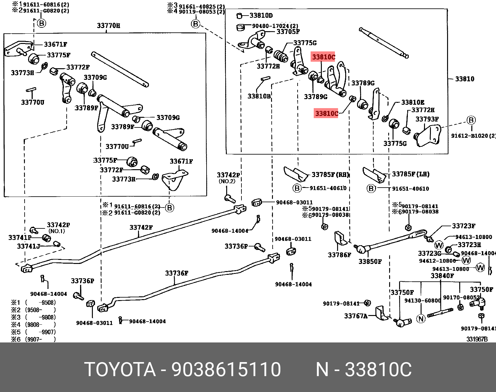 Genuine OE bush, gear shifting, no.4, 9038615110 for TOYOTA 90386-15110 ...