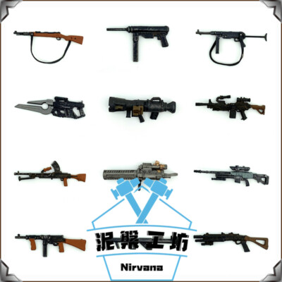 GIJOE ACID RAIN SIG JOYTOY Weapon Kit Apply To 1/18 Scale 3.75″ Figures ...