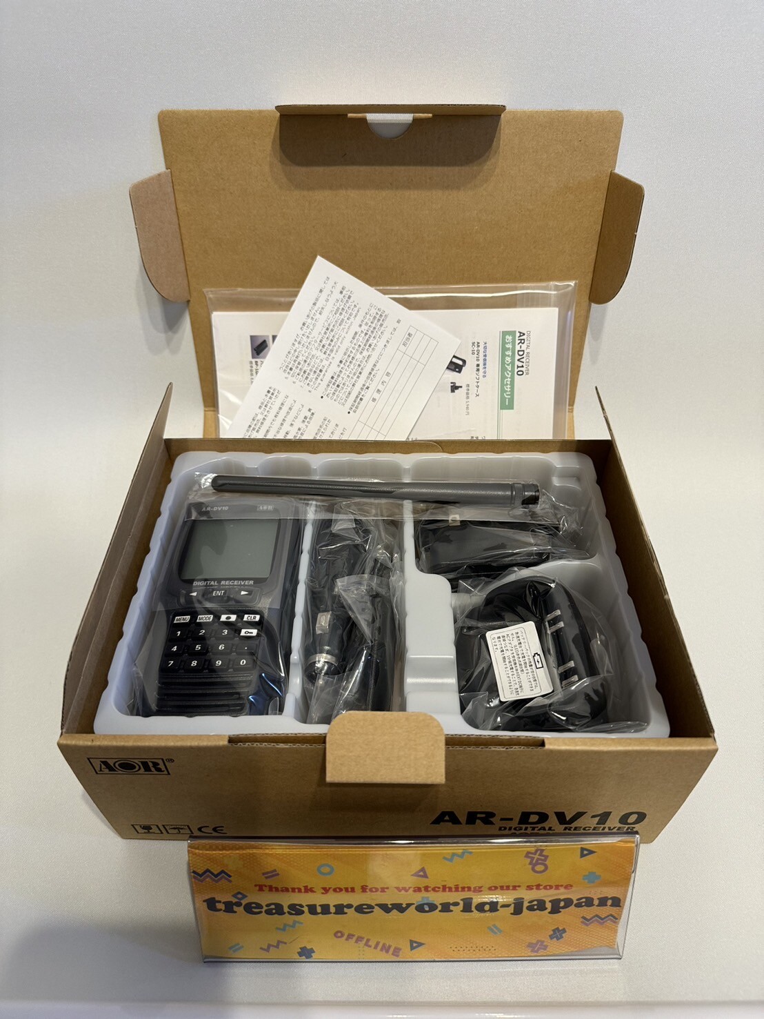 AOR AR-DV10 100kHz-1300MHz Digital Receiver - Black for sale online | eBay