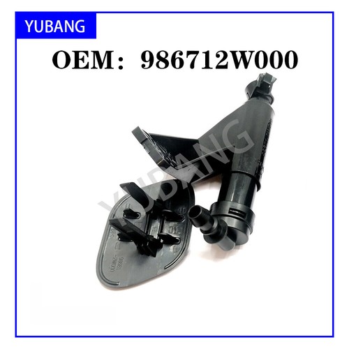 FOR HYUNDAI SANTA FE 12-15 ONLY left SET HEADLIGHT WASHER NOZZLE ...