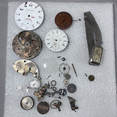 Lot Of Vintage Watch Movements Illinois Springfield 1889 For Parts ...