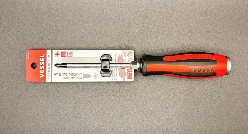 Vessel Megadora 930 JIS Tang-Thru Screwdriver Phillips head Set From ...