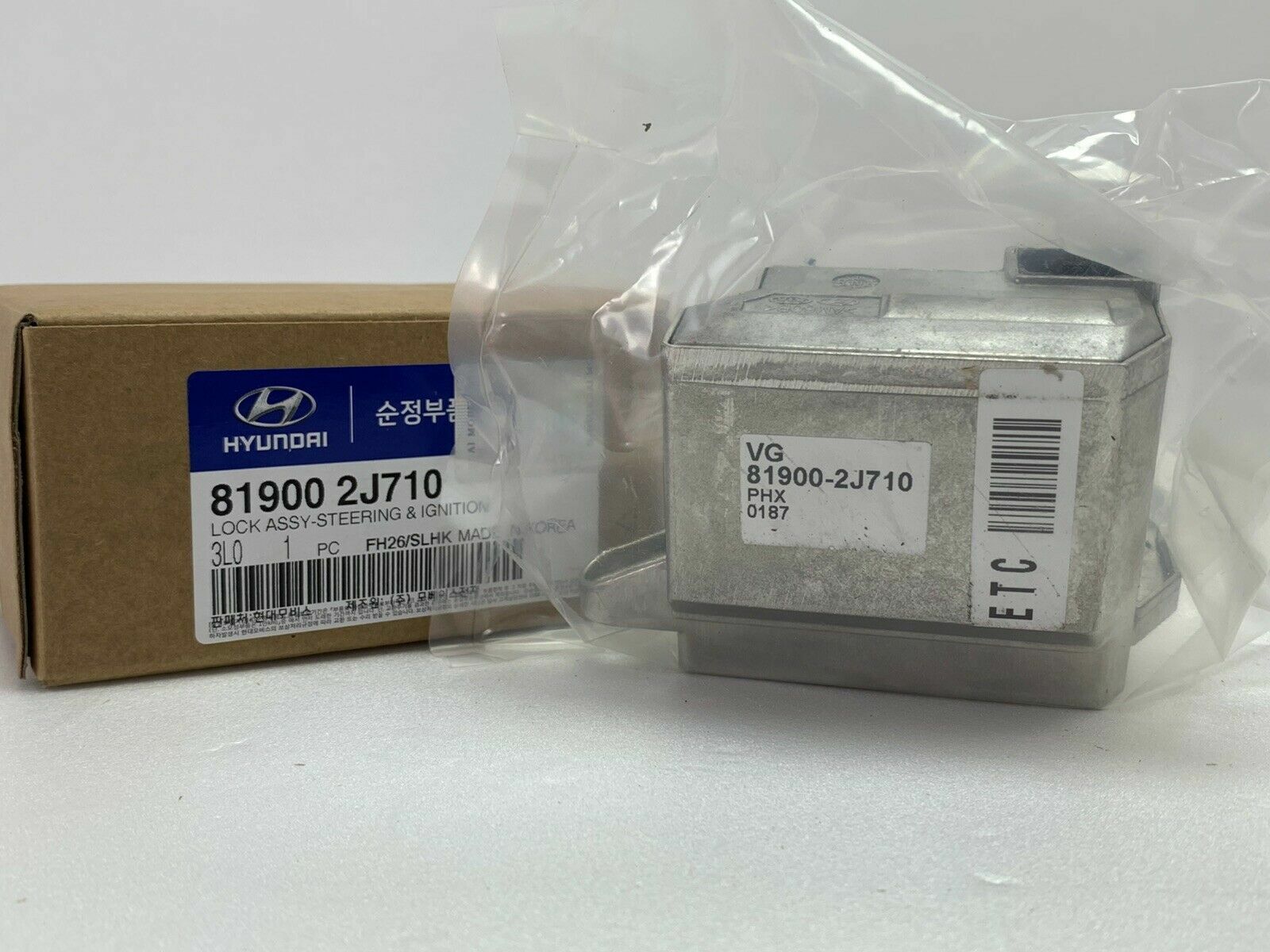 GENUINE Steering Ignition Lock for Hyundai Genesis KIA Borrego 09 ...