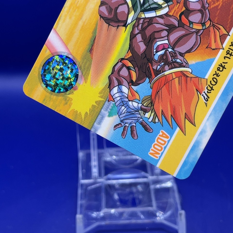 ADON Street Fighter ZERO Card Bandai Capcom MADE IN JAPAN Japanese 060 ...